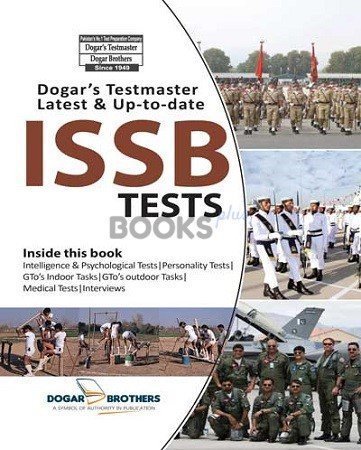 ISSB Tests Book by Dogar Brothers – Books Baar
