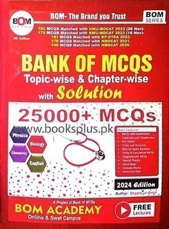 BOM Bank of MCQS for MDCAT 2024 Edition – Books Baar